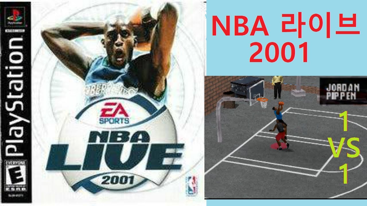 [게임강력추천] NBA 라이브 2001_PS1 Ver, NBA Live 2001_PS1 Ver Played by Uncle ...
