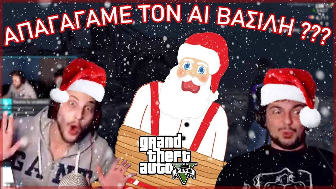 GTA RP |⭐BRATVA⭐ Season 1 Episode 11 - YouTube