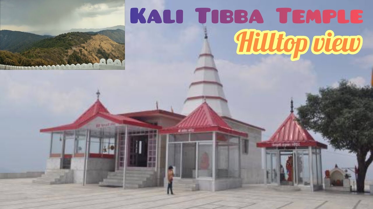 Kali Tibba Temple / Chail (HP) / incredible visuals / amazing weather ...