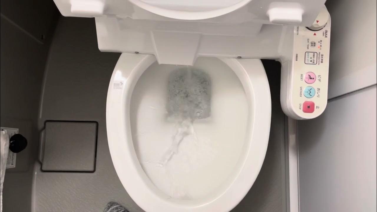 LIXILトイレC-P13S - YouTube