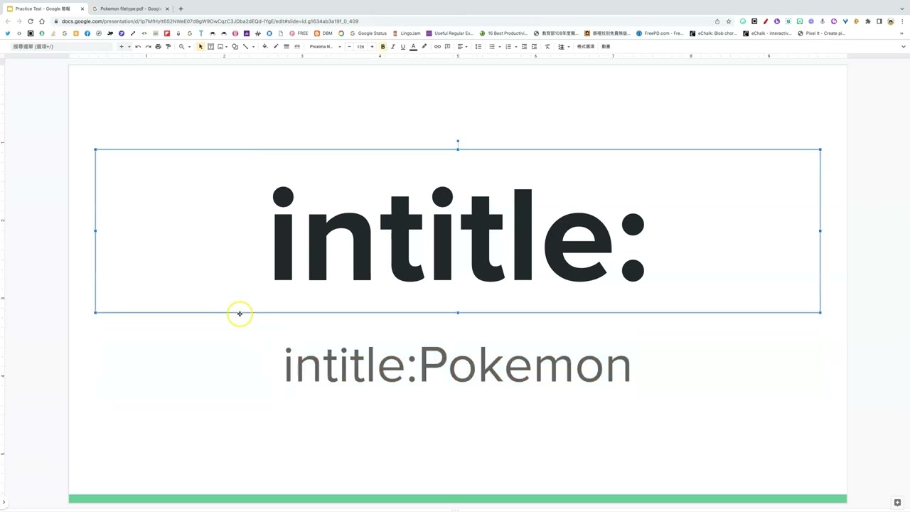 Google搜尋指令介紹 - 11. 使用intitle:來限制關鍵字必須出現在網頁標題中而能夠找到更與主題相關的內容 - YouTube