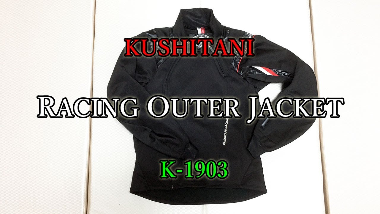 KUSHITANI RACING OUTER JACKET - YouTube