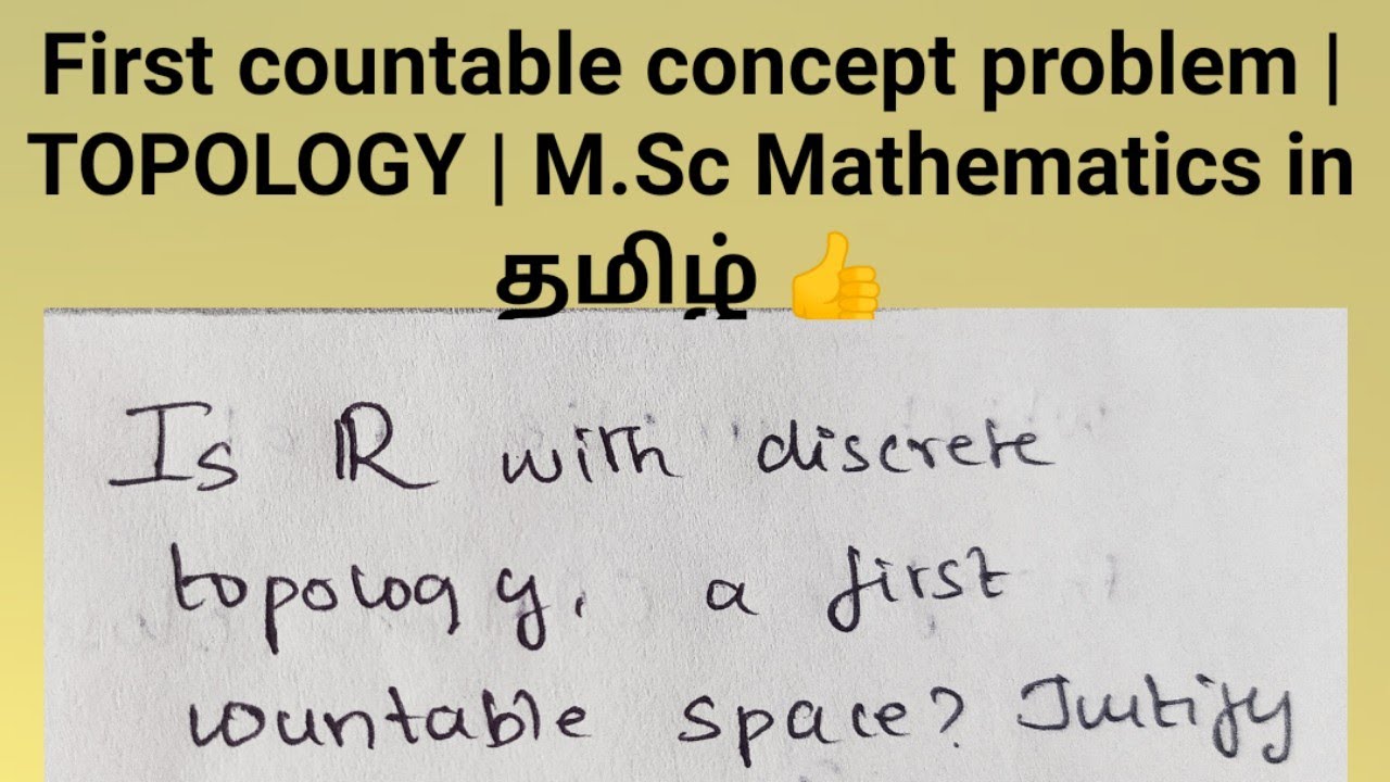 First countable concept problem | TOPOLOGY | M.Sc Mathematics in தமிழ் ...