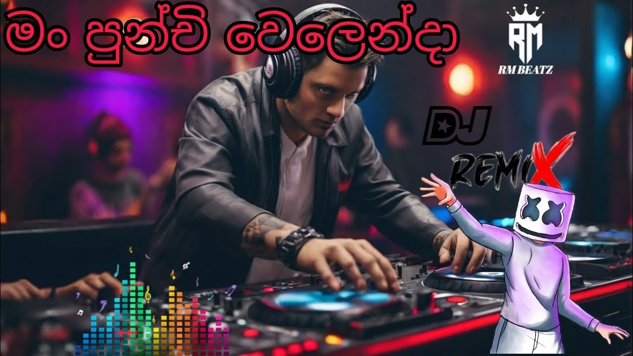 Man Punchi Welenda | DJ Remix 🔥 | RM Beatz 🎧 - YouTube