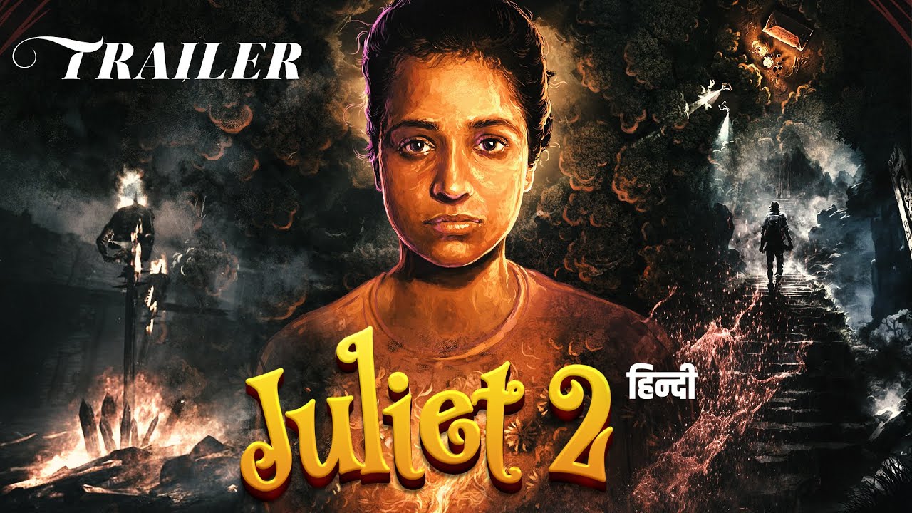 JULIET 2 Trailer | LIVE NOW on @2000sKiFilmein Brinda Acharya, Anoop ...