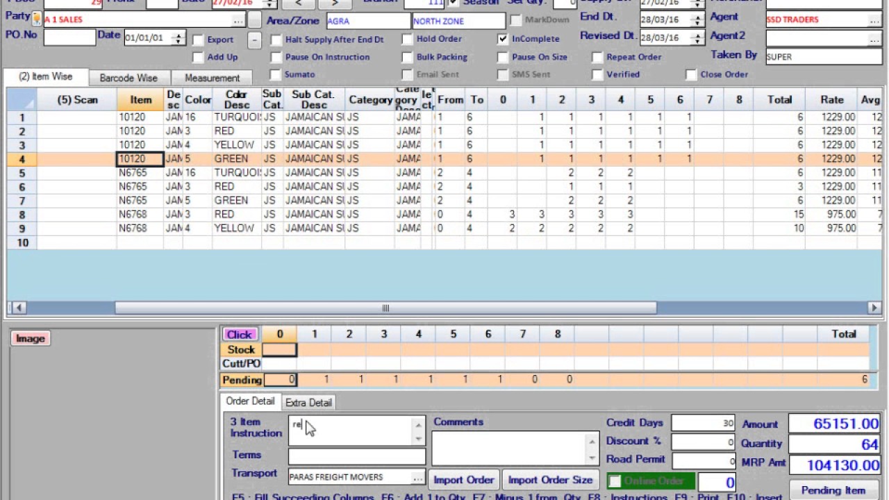 SOFTCON SalesOrderManually - YouTube