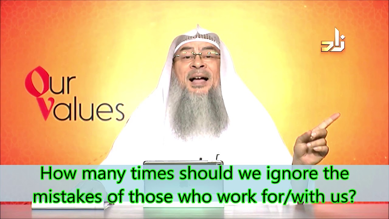 *Funny*How many times should we ignore the mistakes of those who work ...