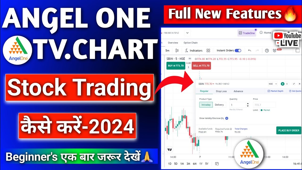 Angel one Chart Intraday Trading - Full Features 2024 | How to Trade on ...