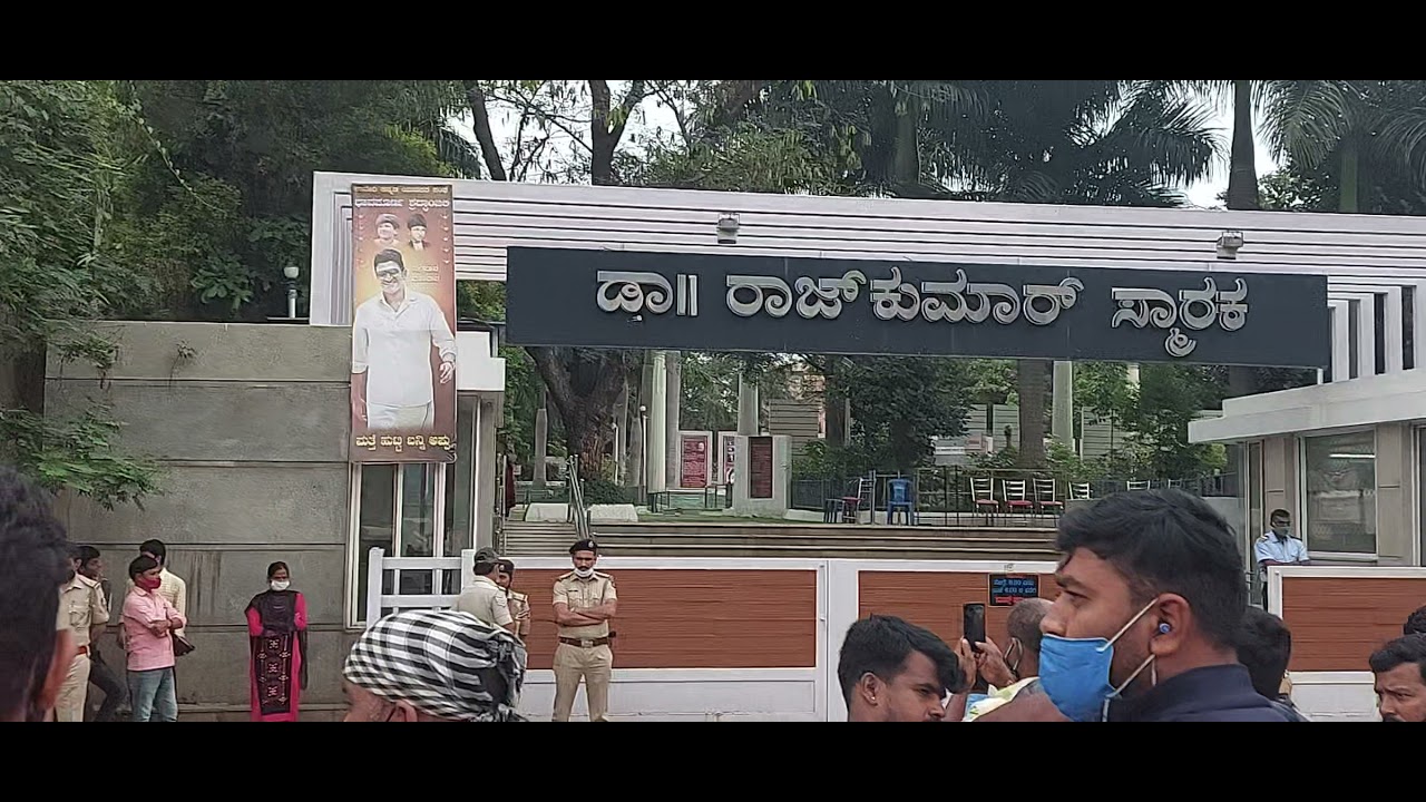 Police protection at Dr Rajkumar samadhi after death of Puneeth ...
