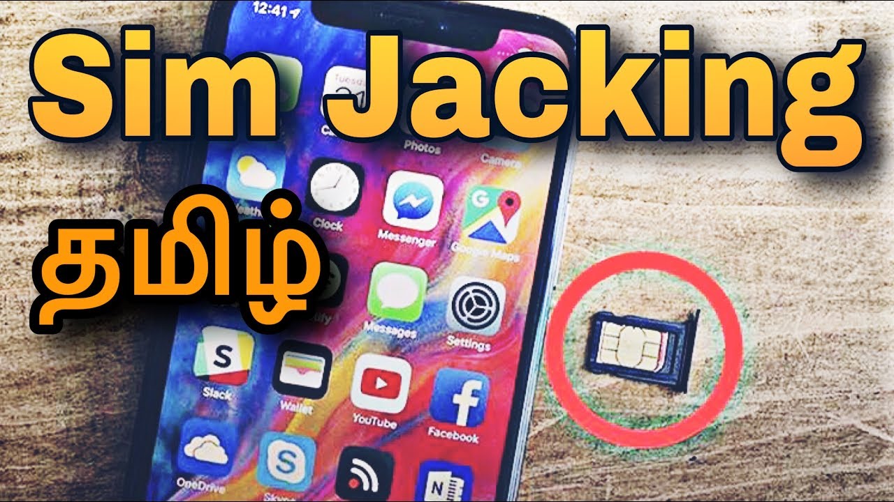 Sim Jacking | Explained | Tamil - YouTube