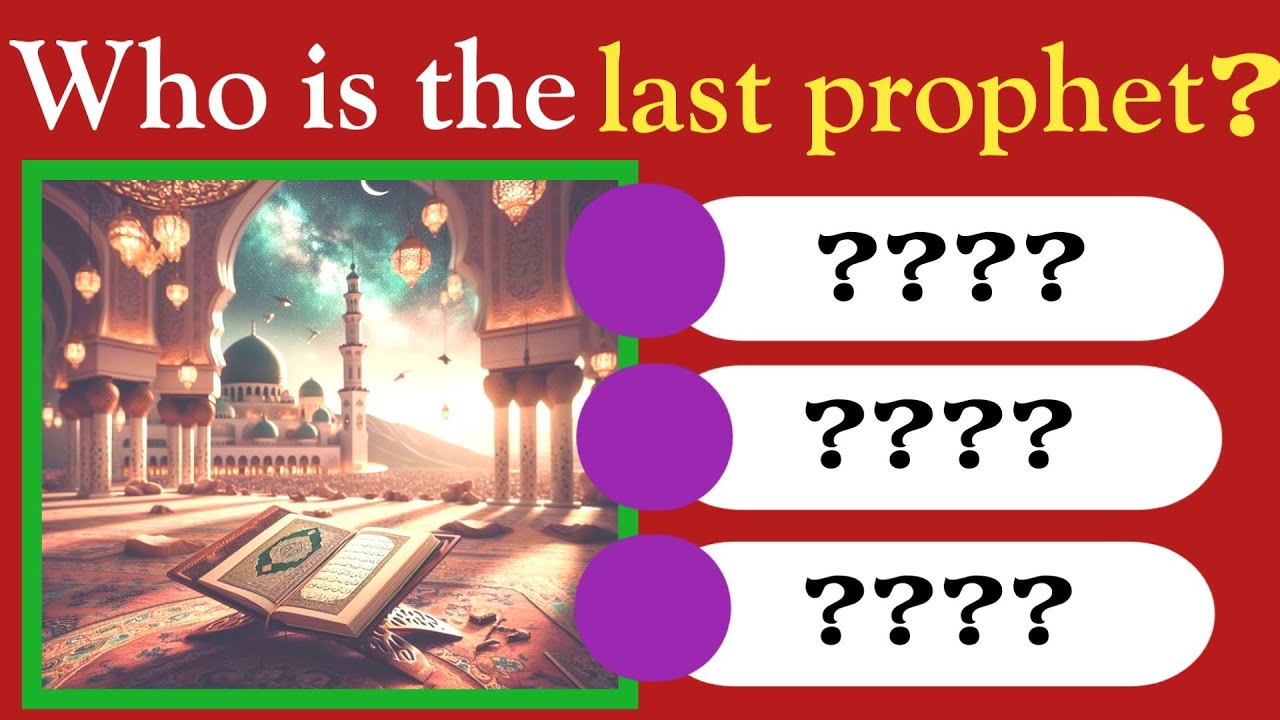 Islamic Question and Answer 🕋🕋|English - part 2| ISLAMICQUIZZ - YouTube