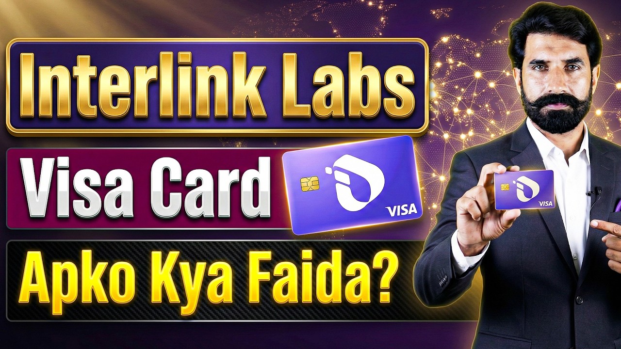 Interlink Labs Launched Visa Card | Interlink Network Visa Card News ...