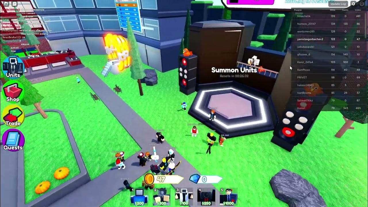 Roblox 2023 - YouTube