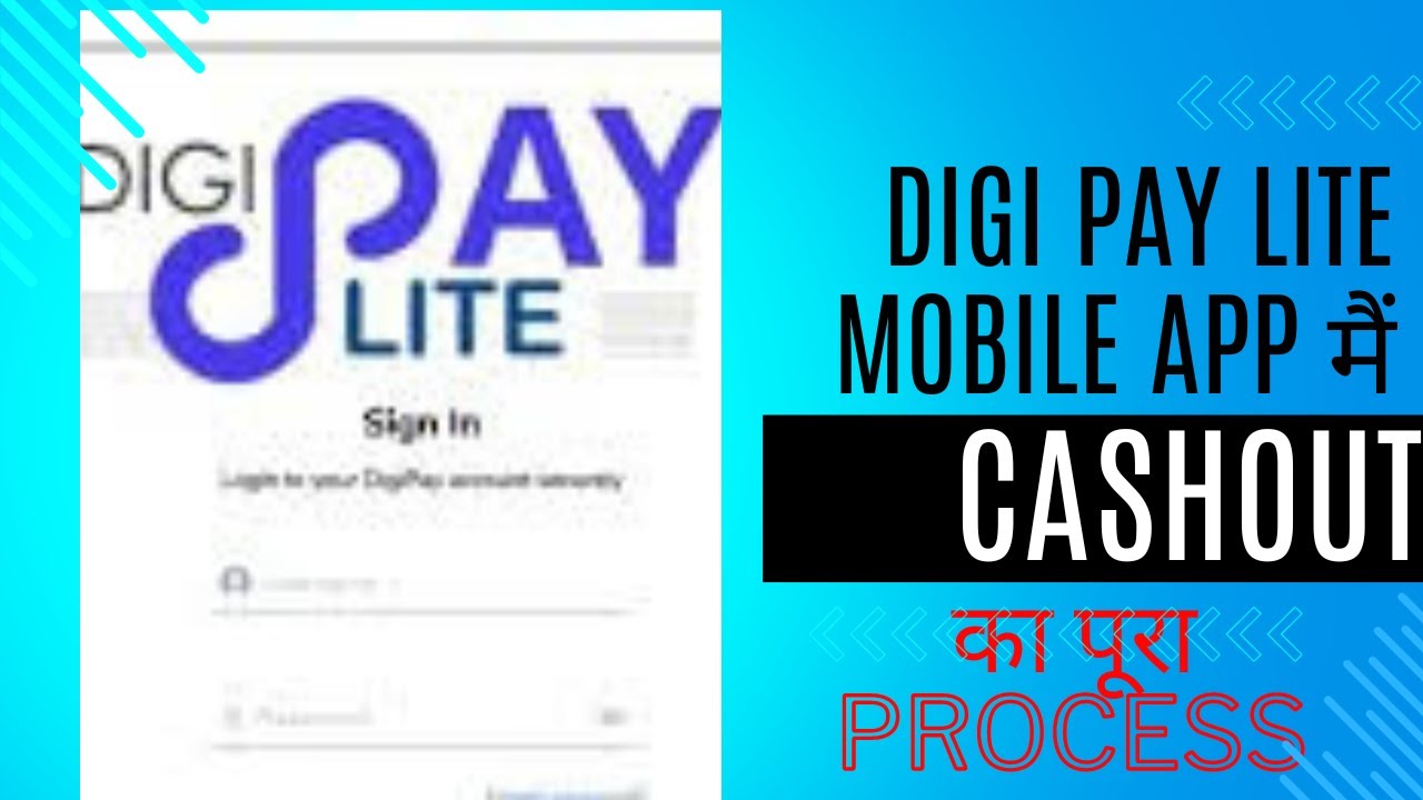 DIGIPAY LITE MOBILE APPLICATION ME PAYOUT KYSE KARE FULL SOLUTION BY ...