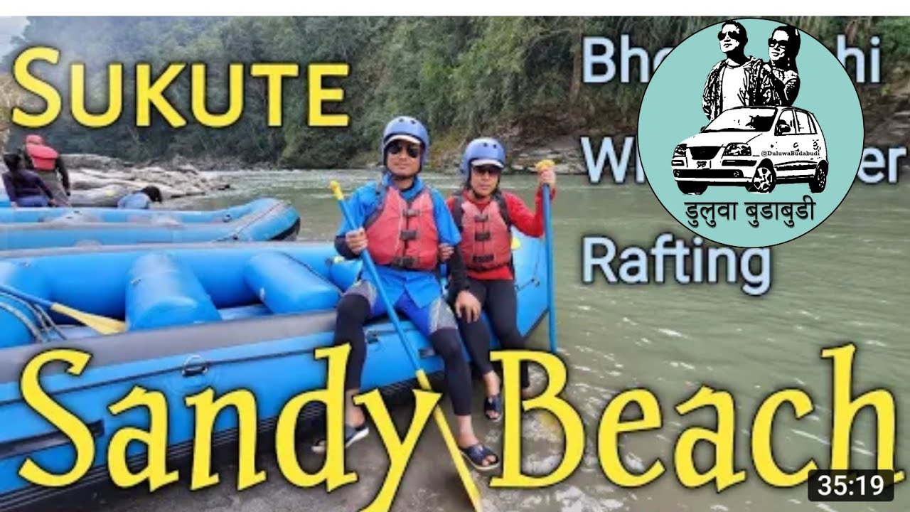 Sukute Beach || Sukute || Rafting || Barbecue || Duluwa Budabudi ...