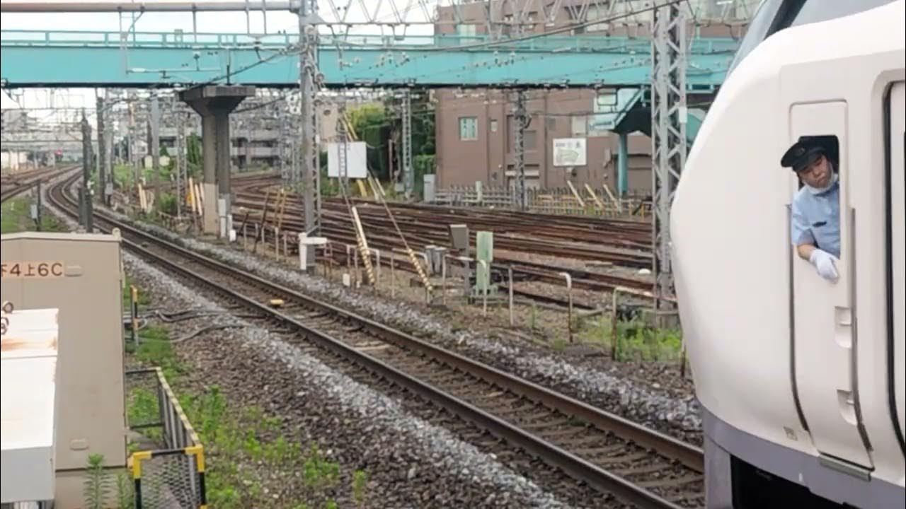 E657系カツK3編成柏駅ゆっくり入線 - YouTube