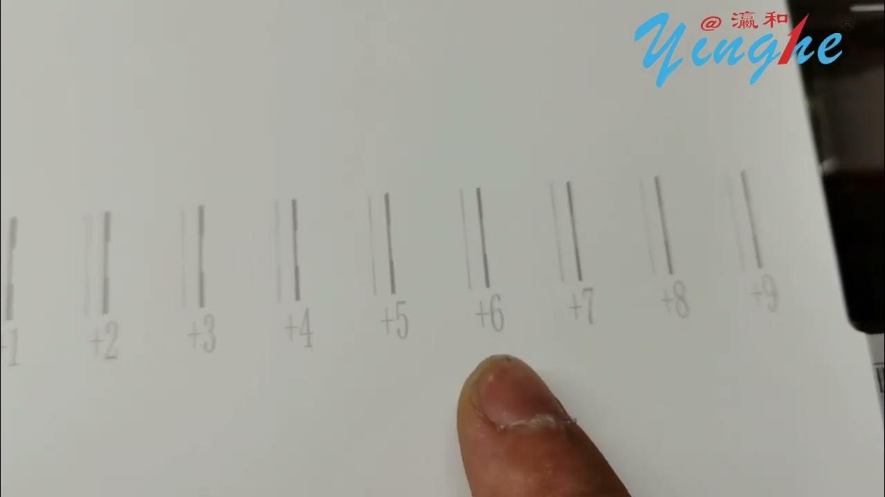 如何校准双向 How To Alignment Bidirectional YINGHE - YouTube