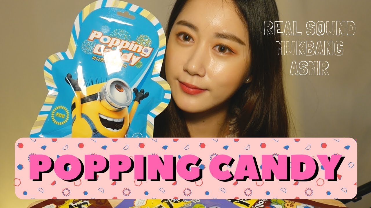 팝핑캔디 먹방 Popping Candy ポッピングキャンディ | eating show | mukbang asmr - YouTube
