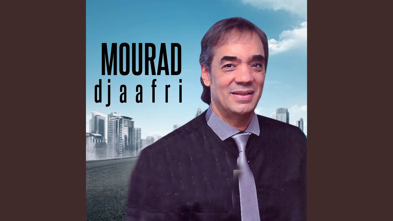 Jbal El Gharb Gheybou - YouTube