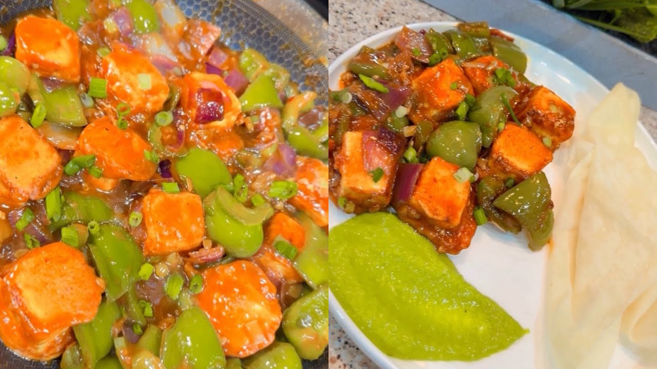 restaurant style chilli paneer || chilli paneer recipe|| Paneer chilli ...