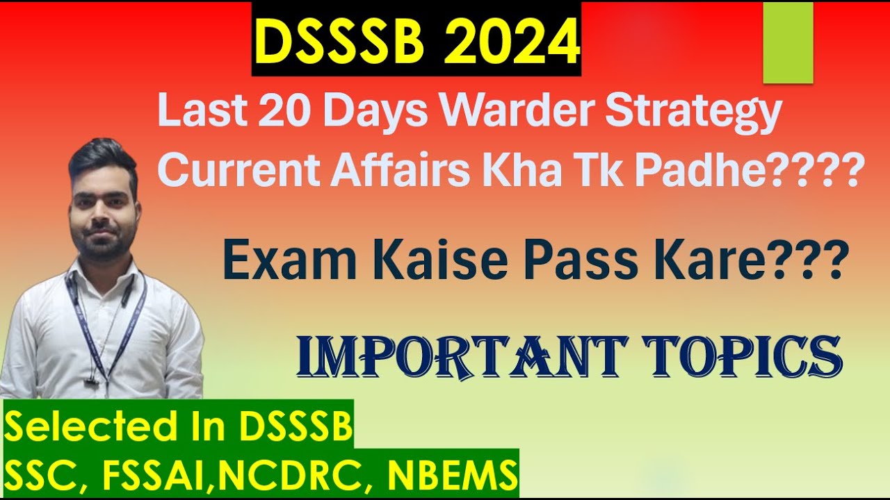 DSSSB 2024 Official Syllabus - YouTube