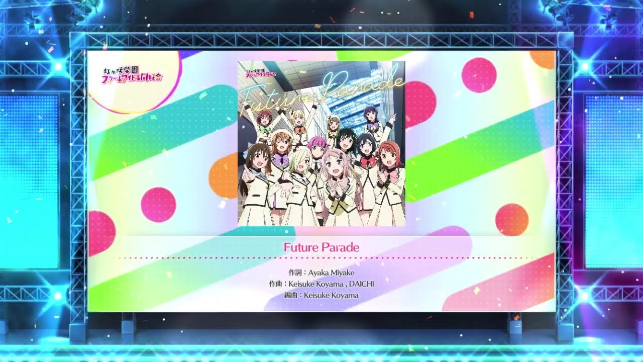 【スクフェス2】Future Parade NORMAL・HARD・EXPERT - YouTube