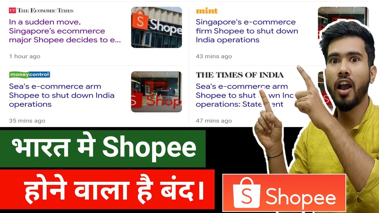 Shopee decides to exit india | Shopee shut down india operation| shopee ...