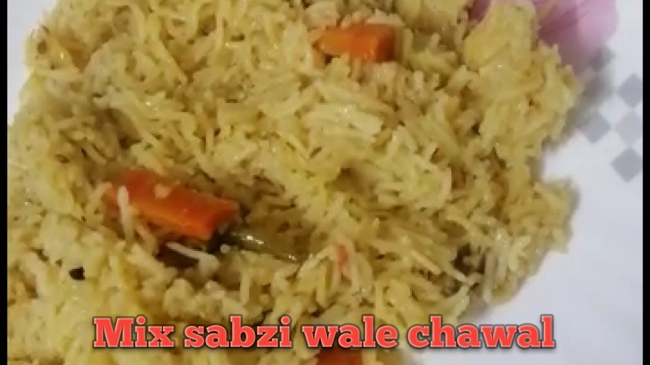 Bachi hoi Sabzi ka pulao vegetable pulo leftover chawal# easy recipe # ...