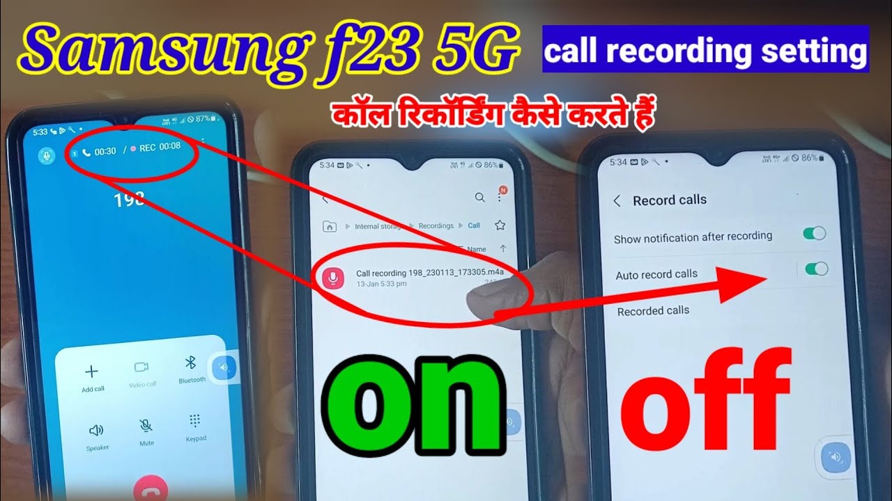 Samsung 5G call recording setting Samsung Galaxy f23 call recording ...
