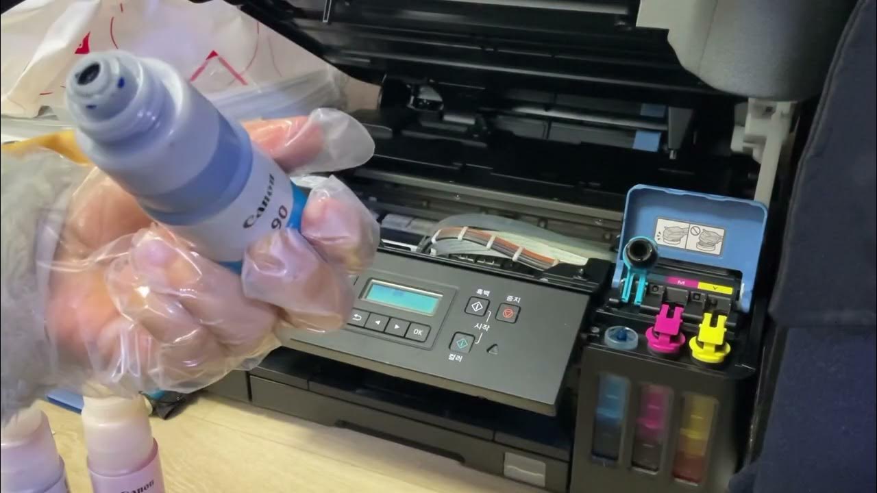 #잉크충전 #캐논프린터 #G6090 #무한잉크 - YouTube