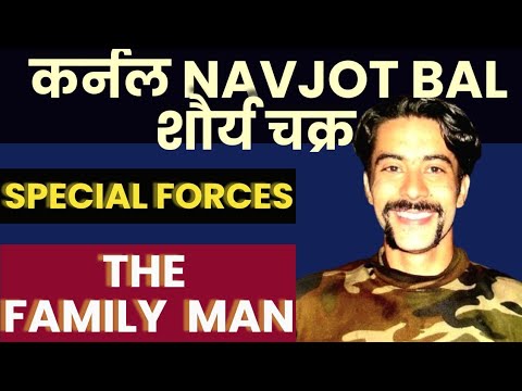 Meet Col Navjot Bal, The Family Man, Ex-Special Forces # ...