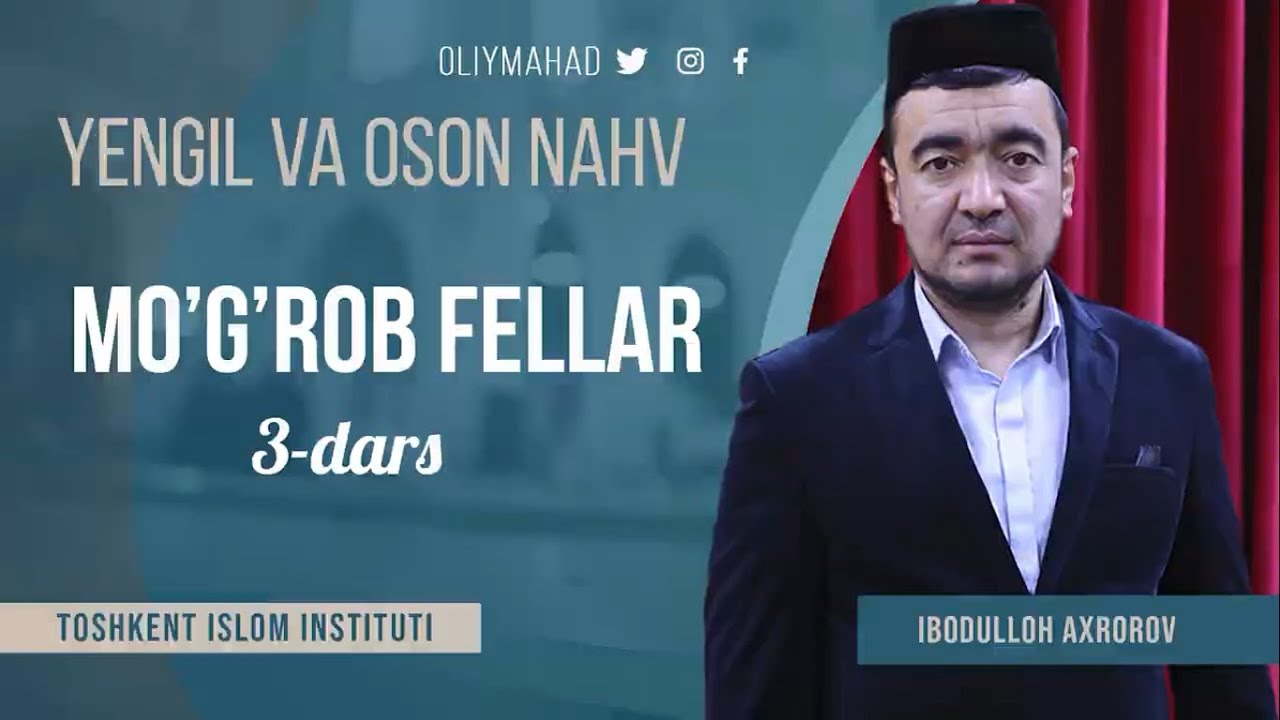 MO'ROB FE'LLAR - YouTube