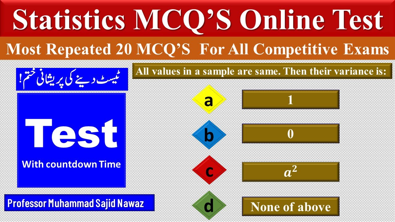 Statistics MCQS Online Test for all Competitive Exams | Part 13 | - YouTube