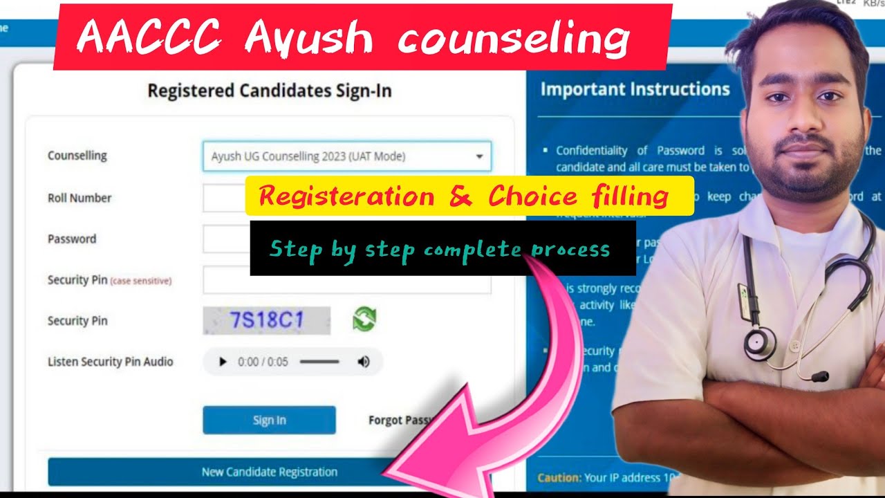 AACCC Registration Step by Step 2024 | Ayush Registration Live Demo ...