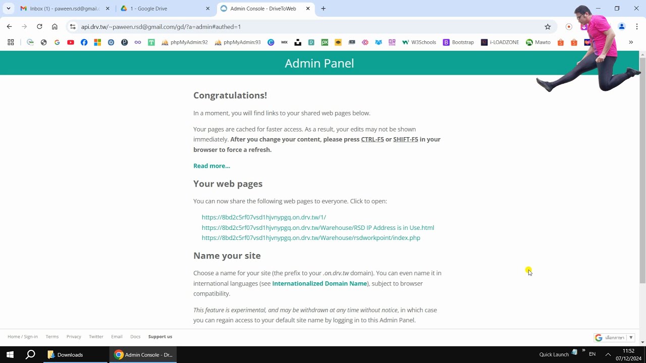 DriveToWeb | Make Google Drive to be Server for HTML - YouTube