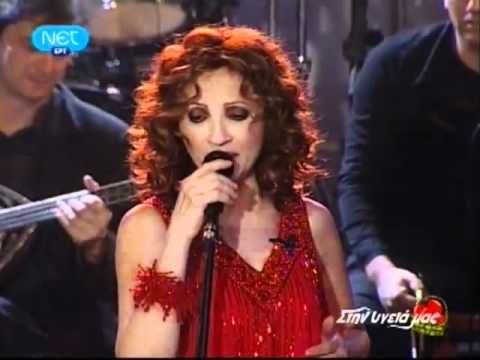 Γλυκερία Απόψε σιωπηλοί - YouTube