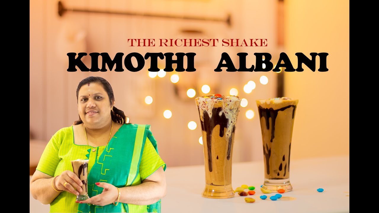 HOW TO MAKE KIMOTHI ALBANI | കിമോതി അൽബാനി | VARIETY SHAKE | ADAR SHAKE ...