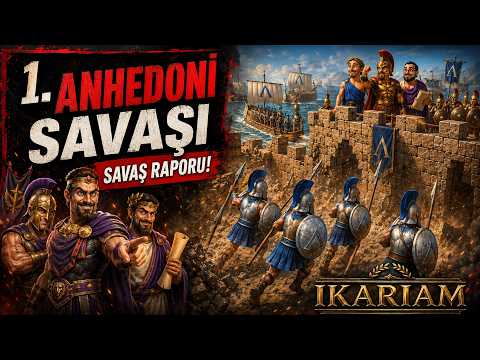 Şehirler İşgal Edildi, Spartalılar Kaçtı! Anhedoni Saldırısı | Ikariam Gigas