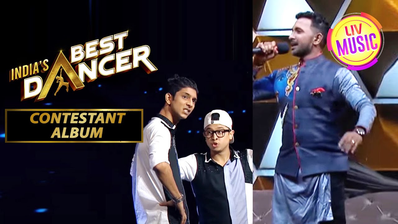 Adnan के Act ने चढ़ा दिया Terrance को Sofa पर! | India's Best Dancer ...