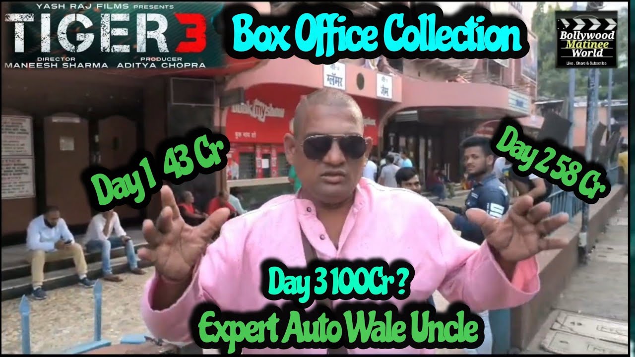 Tiger Box Office Collection & Pridiction & Lifetime Collection By ...