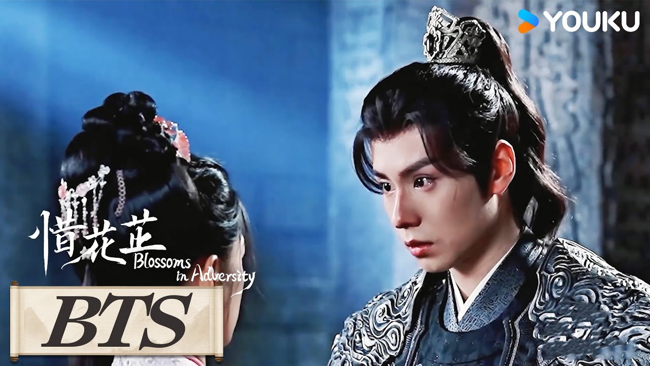 ENGSUB 花絮：提前体验分手的痛！“妹控”顾晏惜的震慑力 |【惜花芷🌼Blossoms in Adversity】| 胡一天/张婧仪/吴希 ...