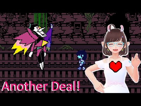 Here to be a Big Shot! (Deltarune) - YouTube