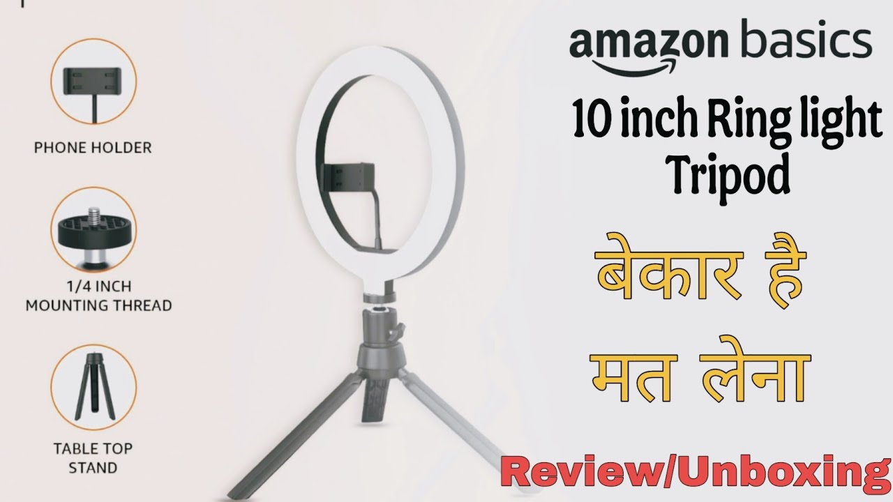 Amazon basic Ring light Tripod stand || Mobile holder with light for ...