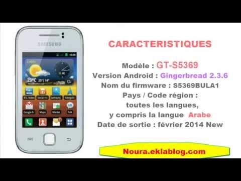 Samsung Galaxy Y GT S5369
