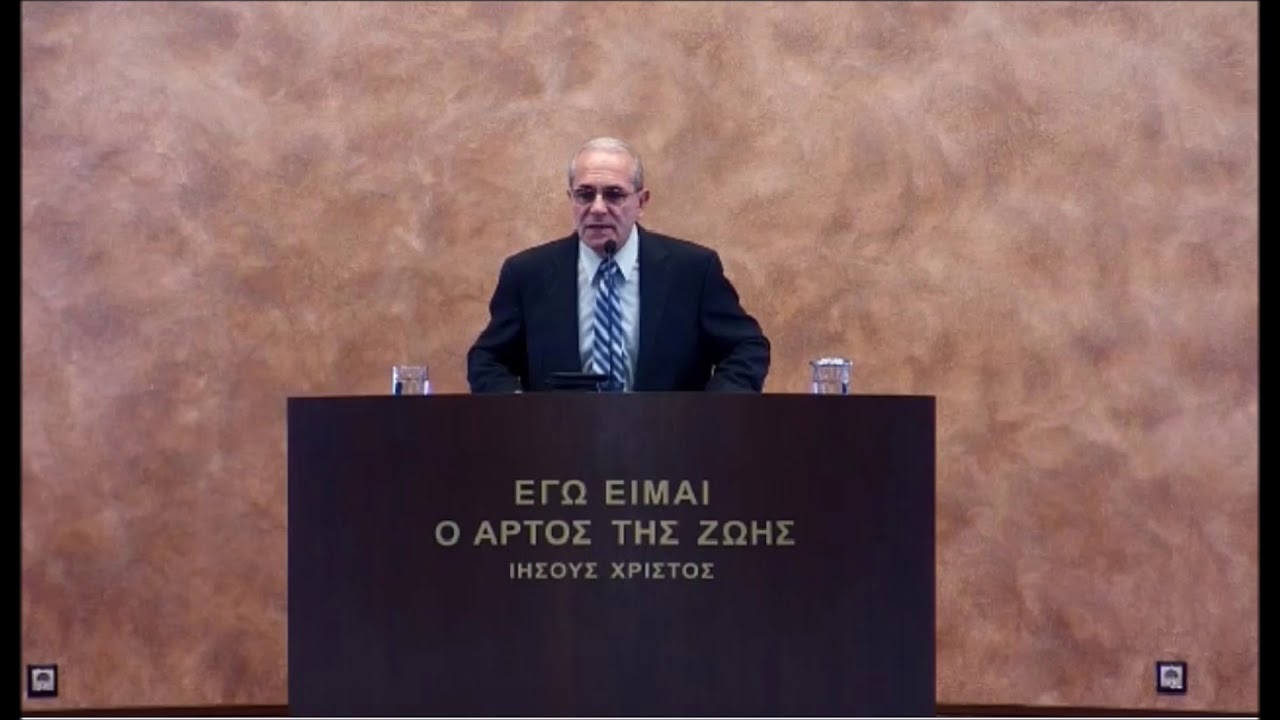 Ιστορικη αναδρομη εις την μνημη του Αδελφού Λεωνίδα Φέγγου 19-11-2017 ...