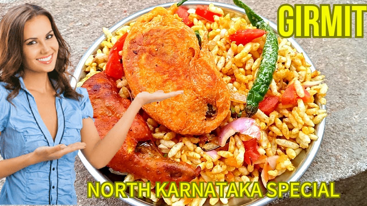Girmit|Girmit Recipe|North Karnataka Special Girmit|ಗಿರ್ಮಿಟ್|Churumuri ...