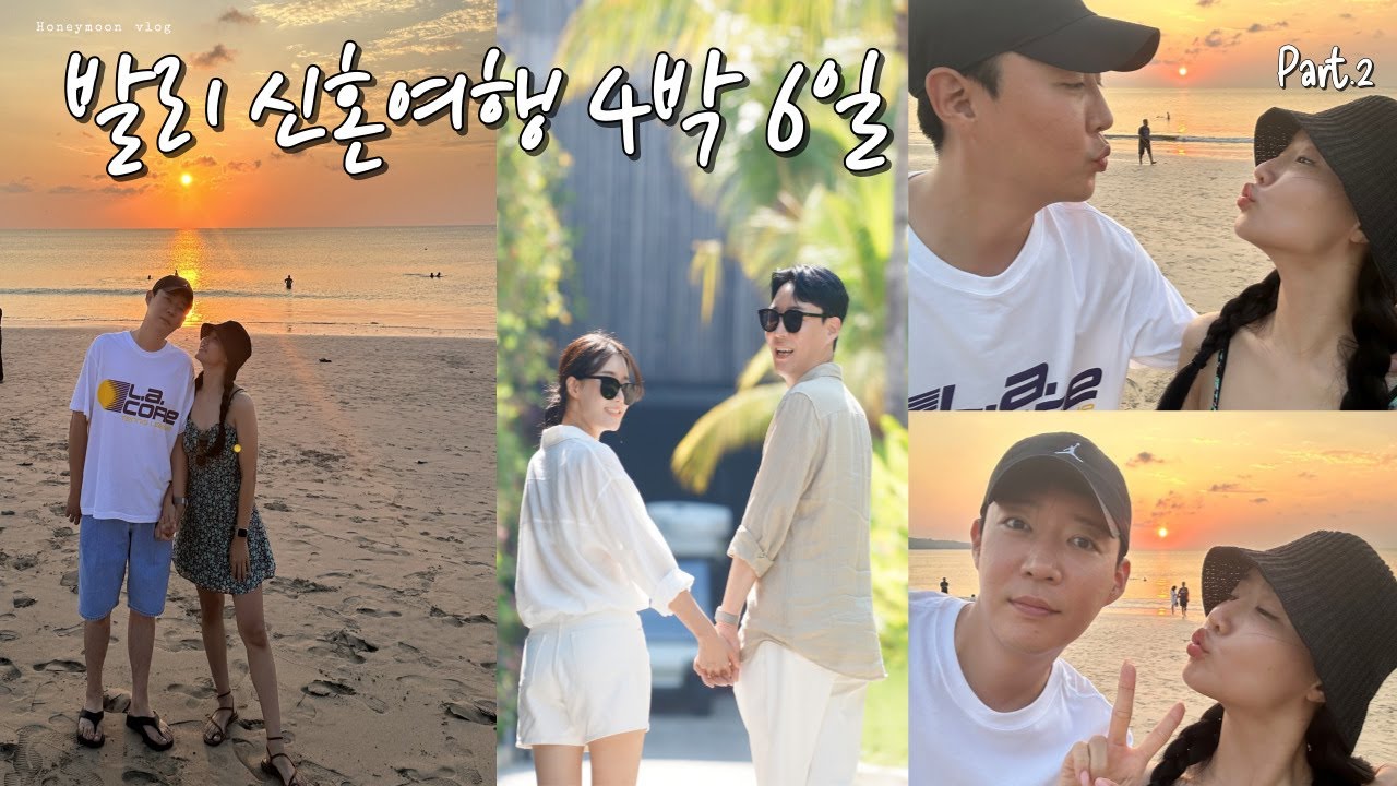 ๐ด๋ฐ๋ฆฌ Ep2 4๋ฐ6์ผ ์ ํผ์ฌํ Vlog ๋ฐ๋ฆฌ์์ ์ฌํ์ฝ์ค ๋ฐ๋ฆฌ์ ํผ์ฌํ์ฝ์ค ์ค๋ฏธ๋ ํ๋น๋ผ ์ง๋ฐ๋ ์จํธ๋