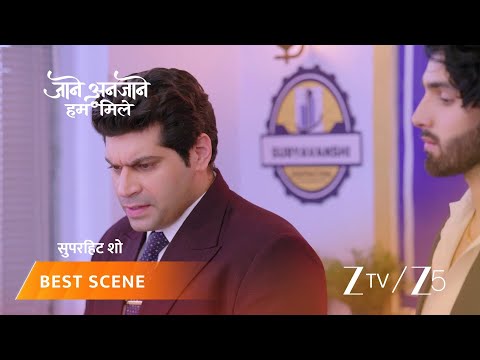 Jaane Anjaane Hum Mile | EP - 556 | Best Scene 1 | Jun 26 2026 | Zee TV