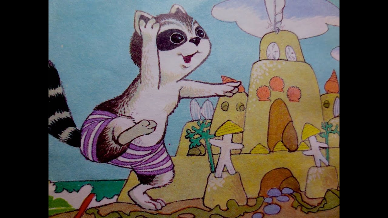 BARNEY'S SAND CASTLE - YouTube