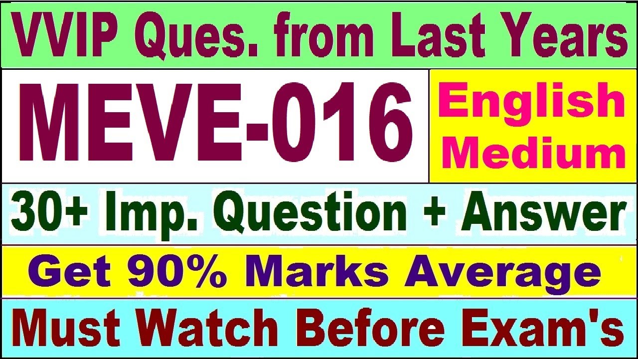 MEVE 016 Previous Year Question Paper in English | meve 016 important ...